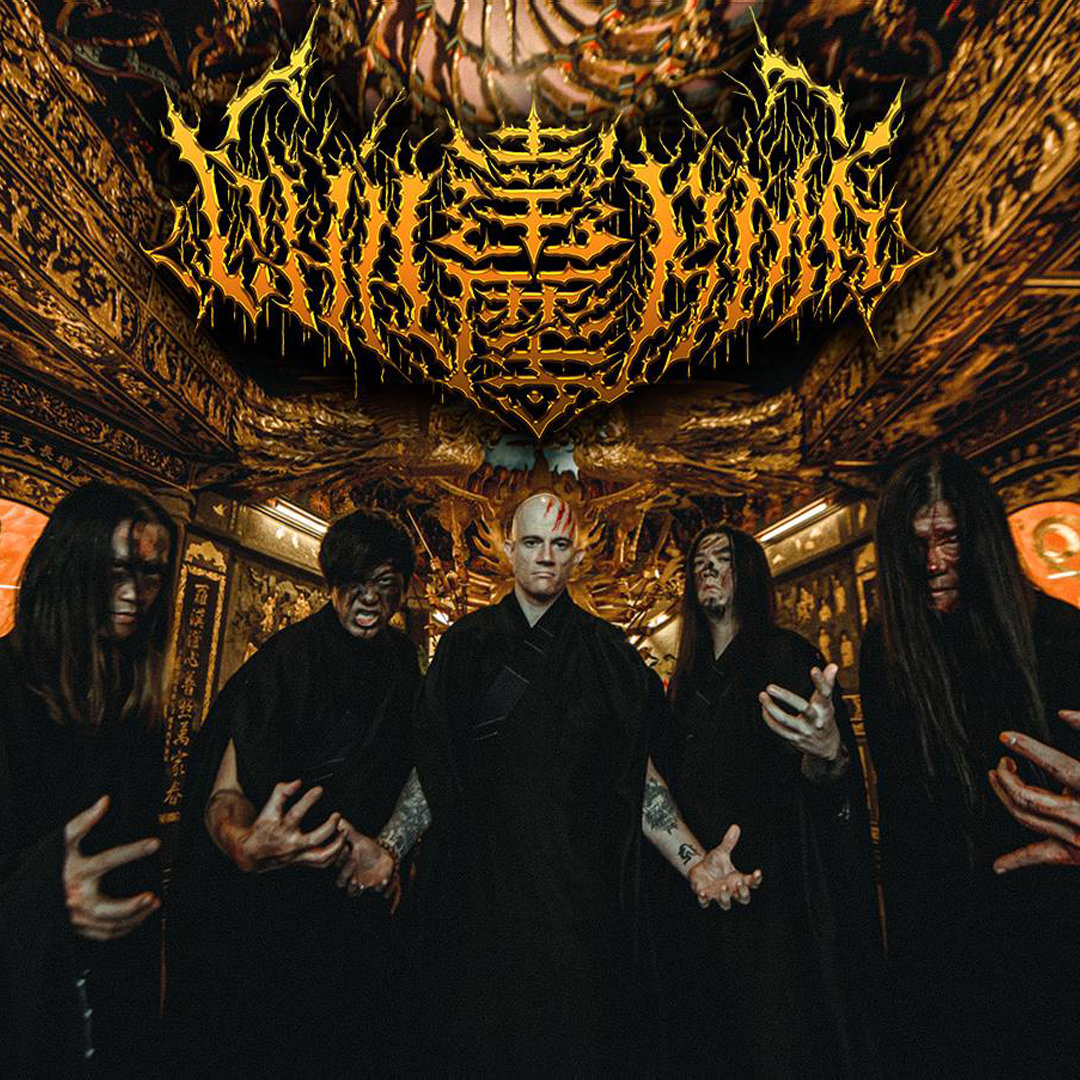 Cundi Dharani 準提神咒 | Dharma