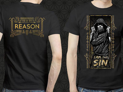 Reason - Brother (Male) | Reason
