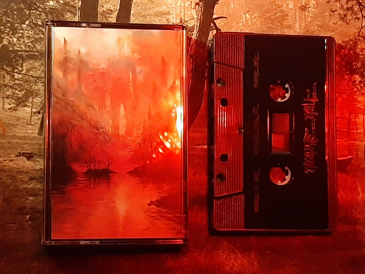 Nuée Ardente | Nuée Ardente