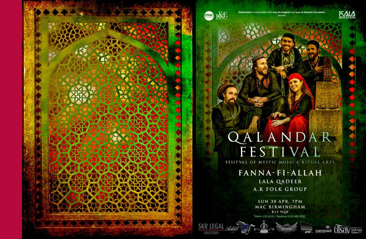 Man Kunto Maula | Fanna-Fi-Allah Sufi Qawwali
