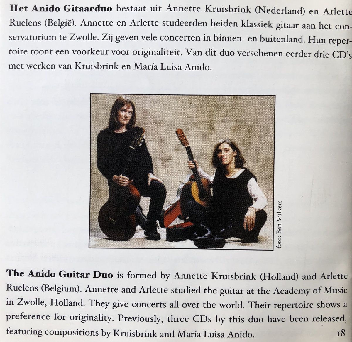The Japanese Stonecutter | The Anido Guitar Duo | Annette Kruisbrink