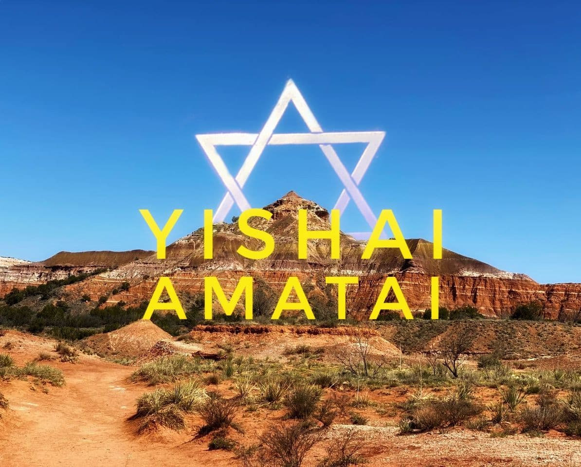 Thank You - Yishai Amatai | Yishai Amatai