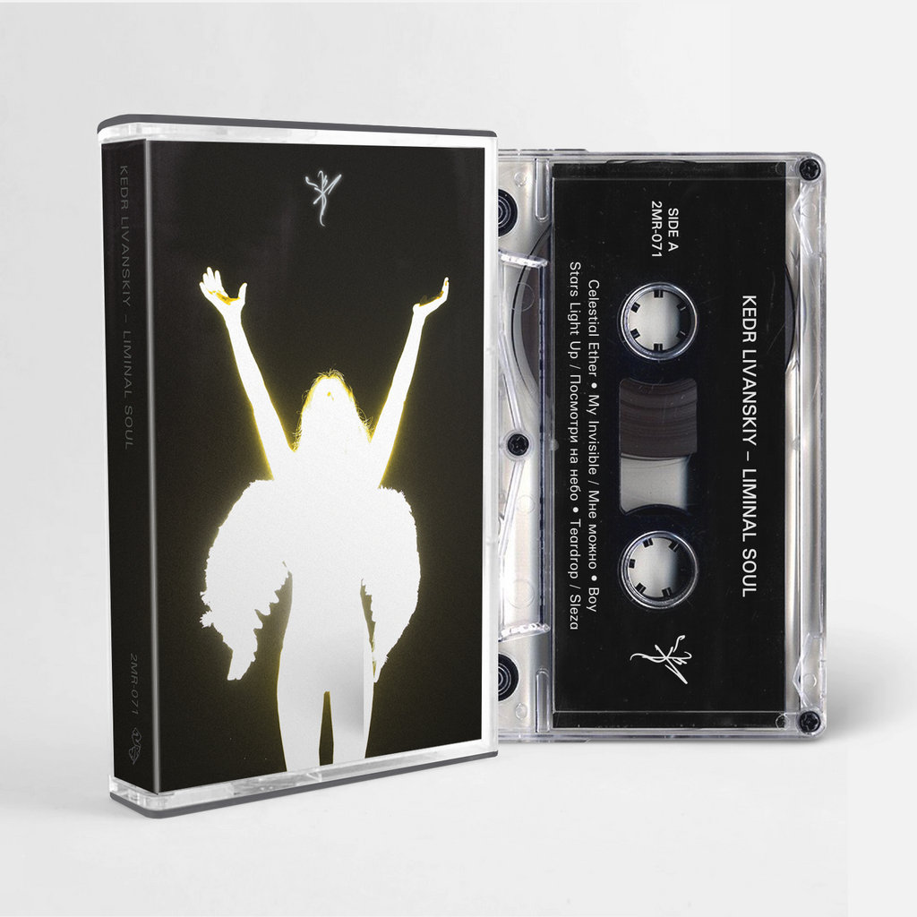 Kedr Livanskiy, “Liminal Soul” | Bandcamp Daily