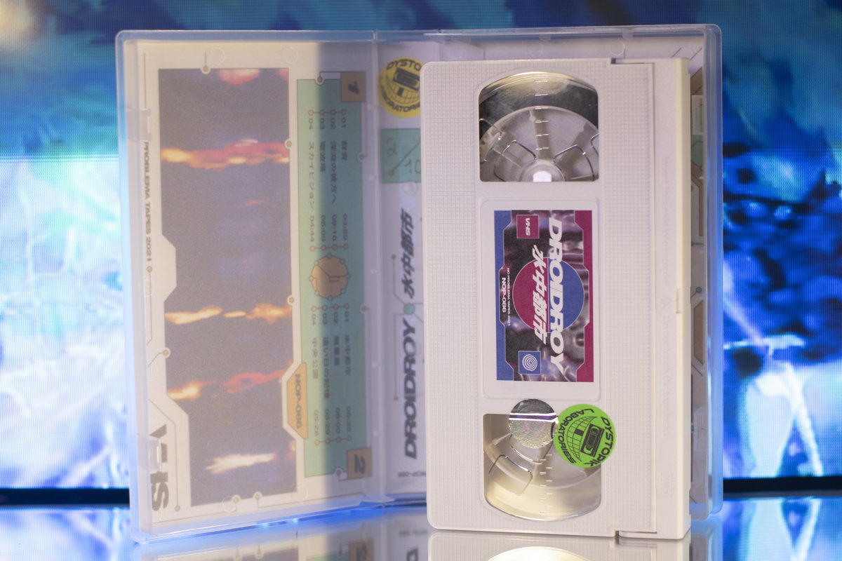 Limited VHS | White Version | NO PROBLEMA TAPES