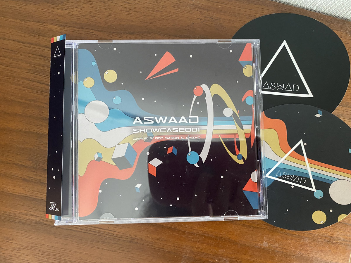 Aswaad Showcase 001 Compiled by Roy Sason & Shisho | V.A. | Aswad ...