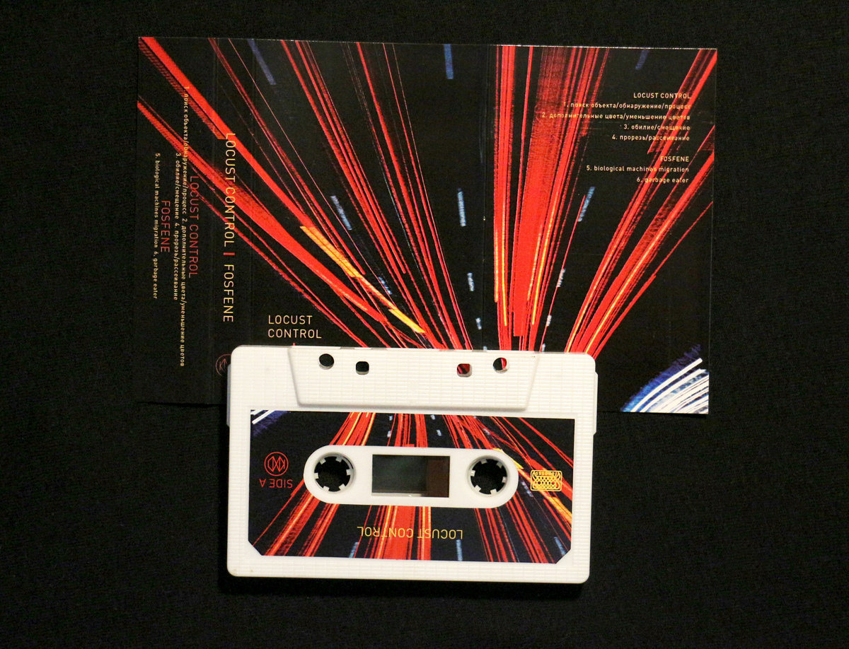 Locust Control / Fosfene | Locust Control