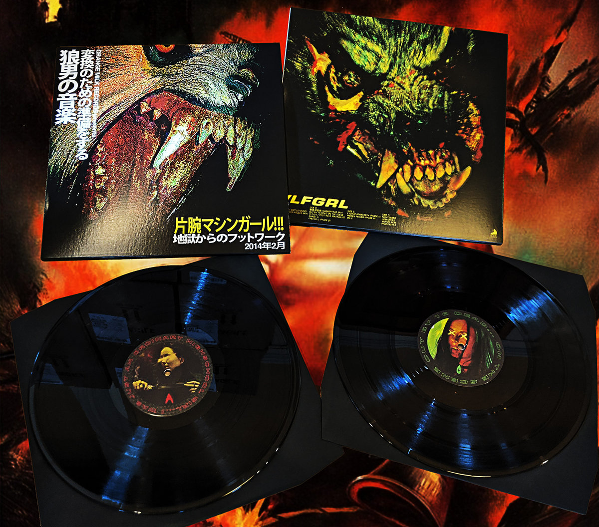 WLFGRL vinyl | Machine Girl | Orange Milk Records