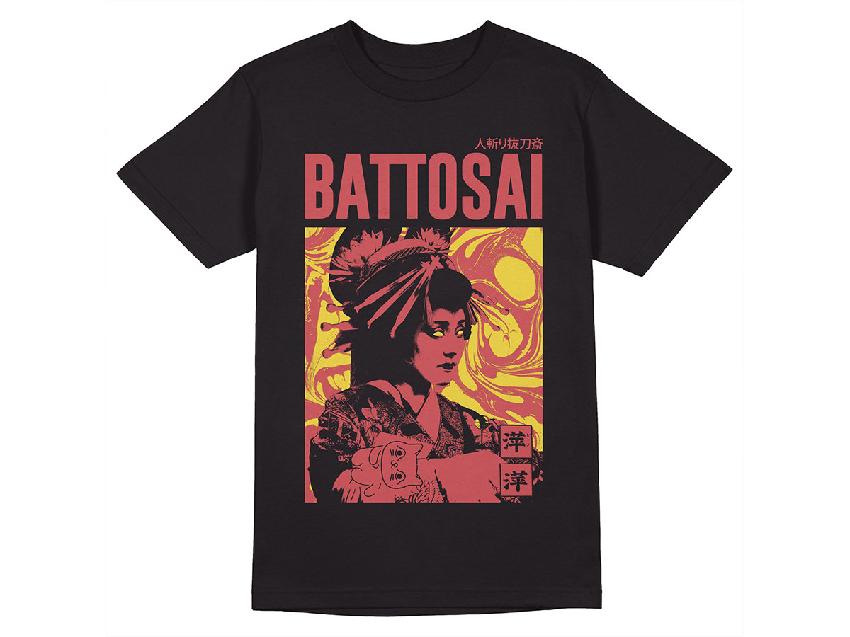 Battosai | Battosai | Spinda Records