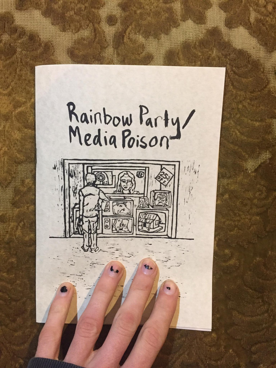 Rainbow Party / Media Poison OST | Ex-Partner