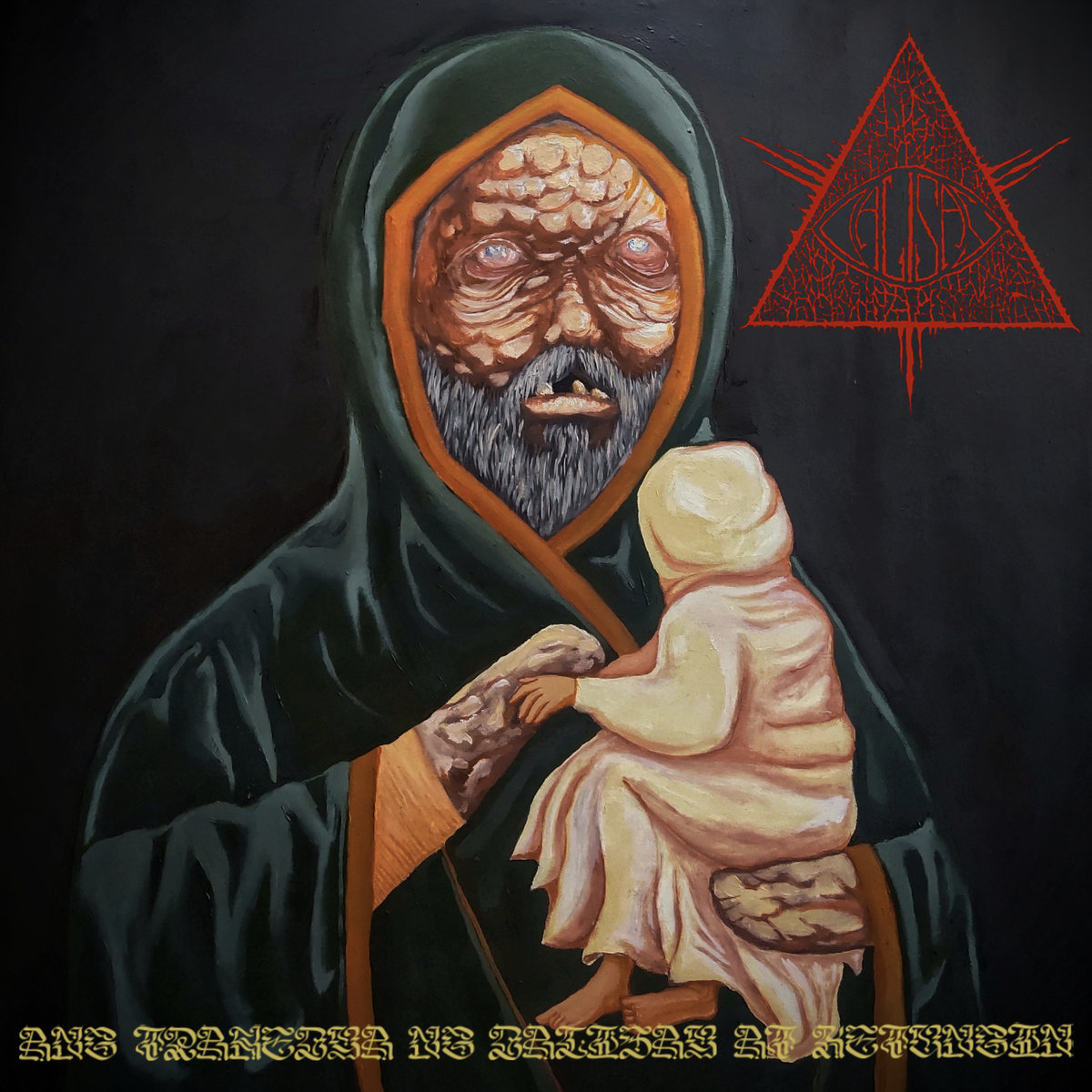 Ang Trahedya ng Dalisay at Ketungin | Dalisay