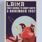 До Свидания / Goodbye | IC3PEAK