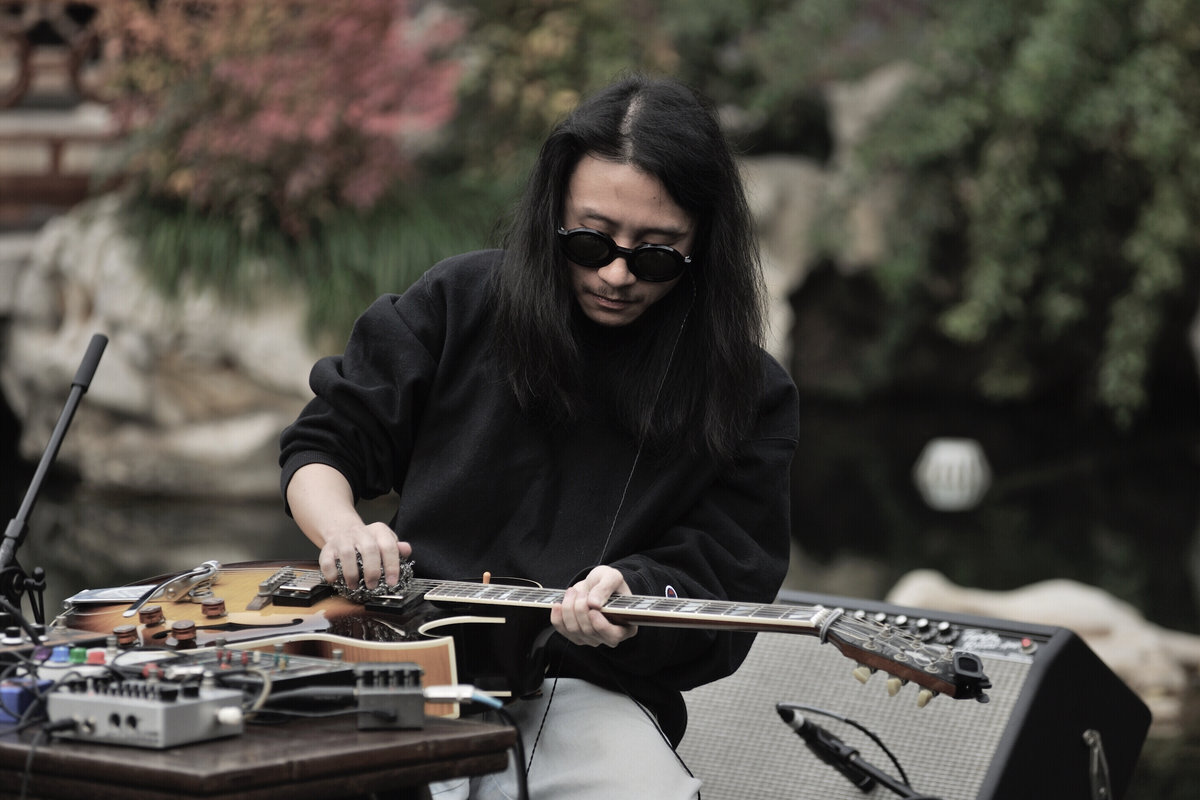 Rì Zè 日昃 | String & Wind | LI XING