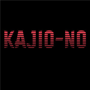 Music | kajio-no