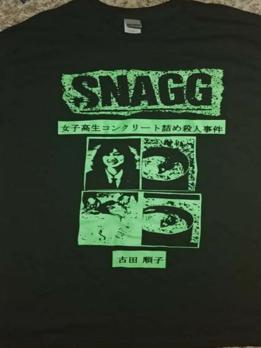 Junko Furuta Concrete