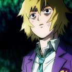 Butterfly 3000 | King Gizzard & The Lizard Wizard