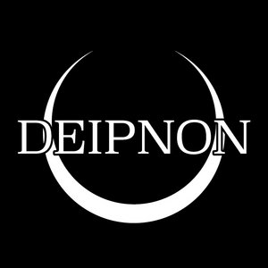 Music | Deipnon