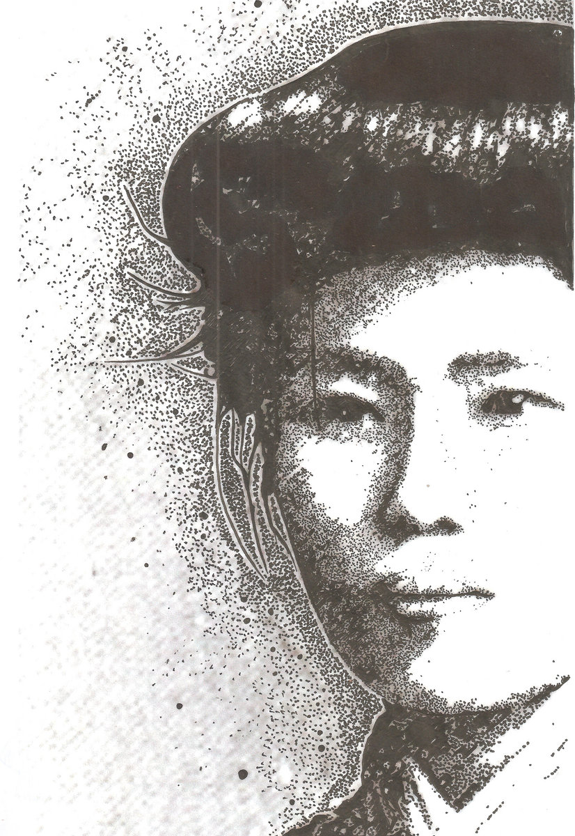 Advance 2021 | Sugako