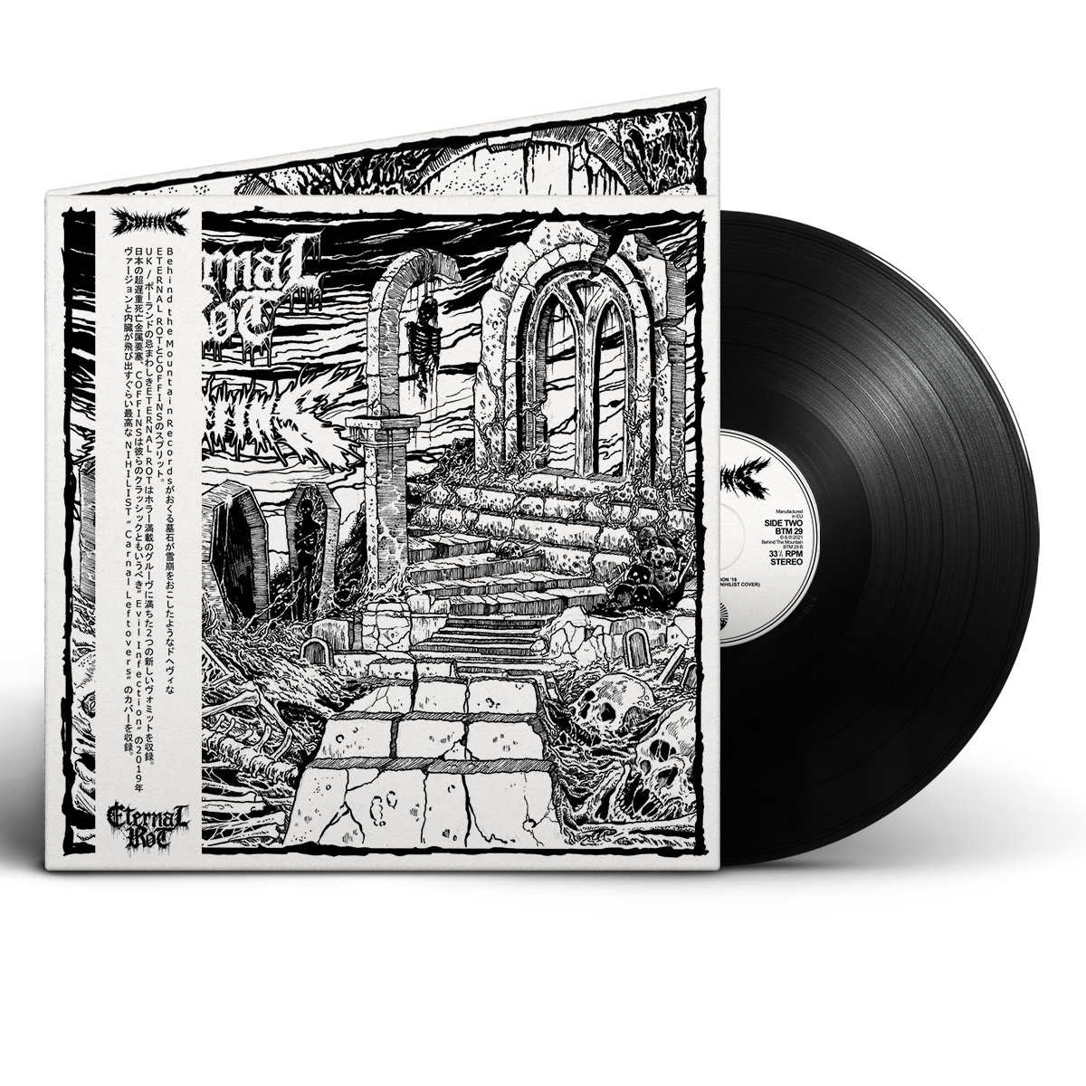 Split with Coffins | Eternal Rot | ETERNAL ROT