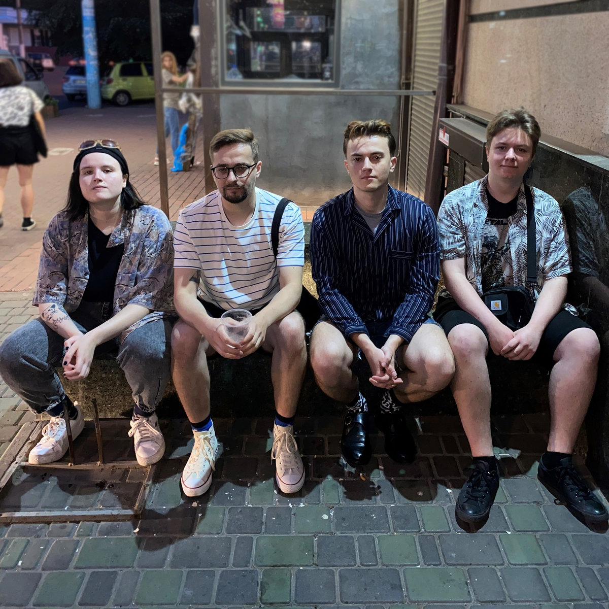 чуткий (demo) | misset