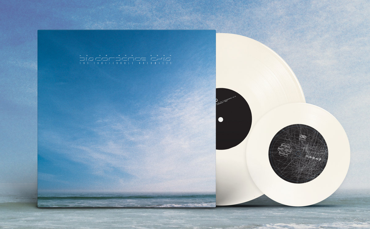 The Inalienable Dreamless (Reissue) | Discordance Axis