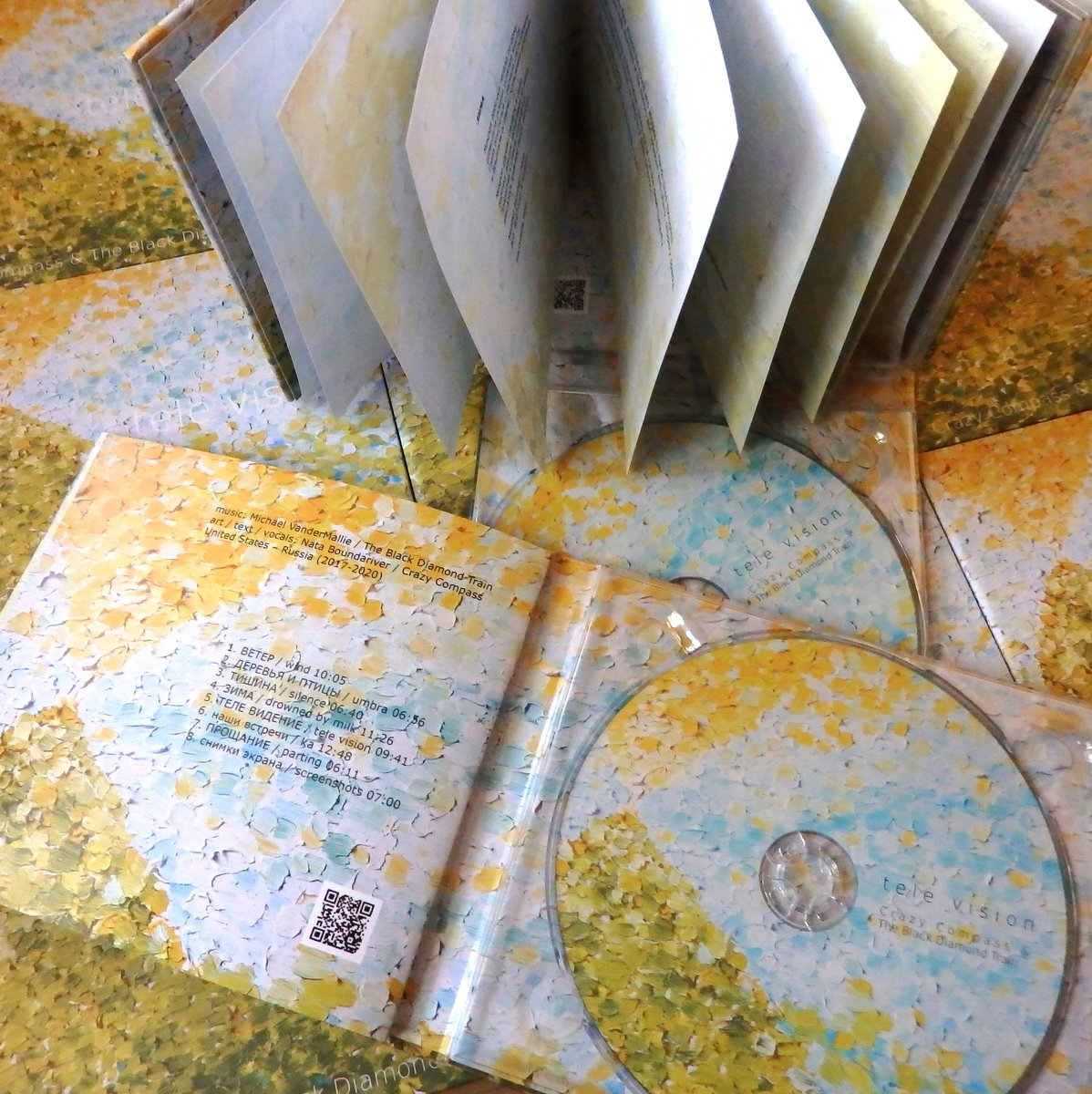 ТЕЛЕ ВИДЕНИЕ / TELE VISION | Crazy Compass & The Black Diamond Train ...