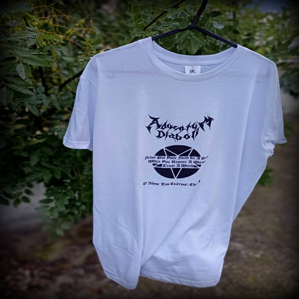 Non Est Deus Praeter Me | Adventum Diaboli