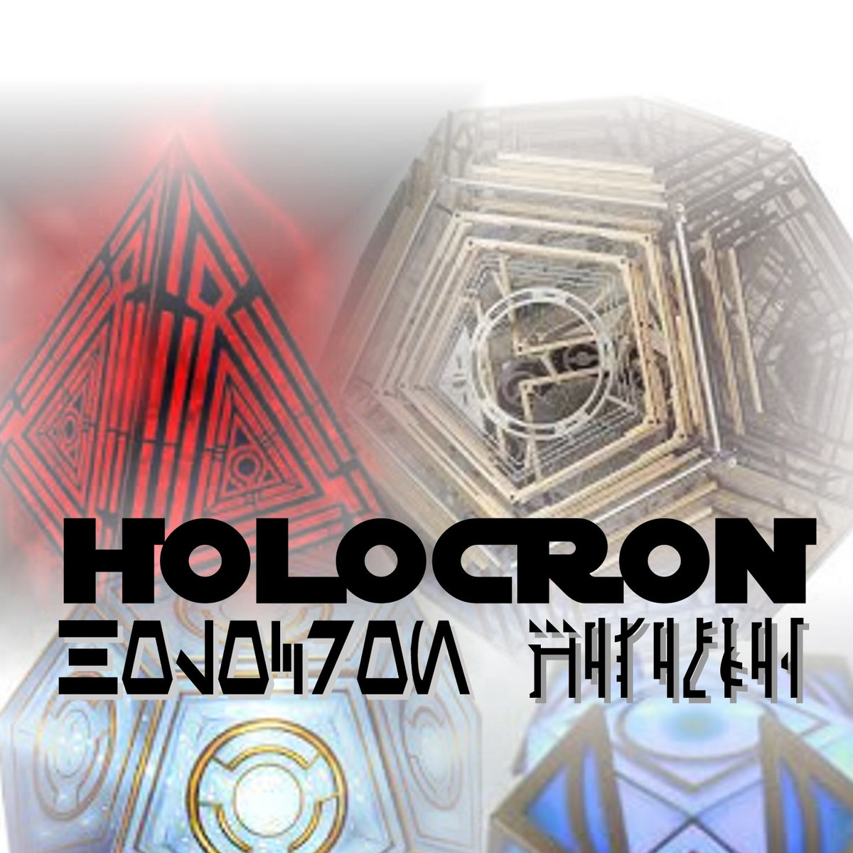 Blood Lines | Holocron