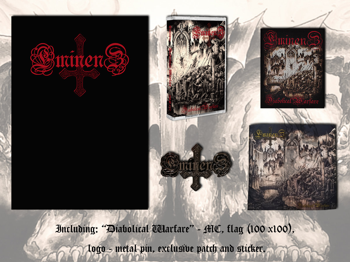 ltd. MC BOX | Eminenz