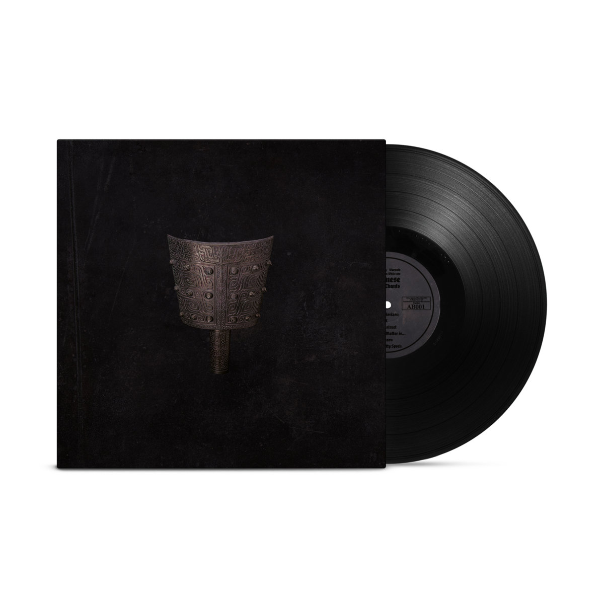 Chinese War Chants | Almighty Warpath & China White | Am Apparat