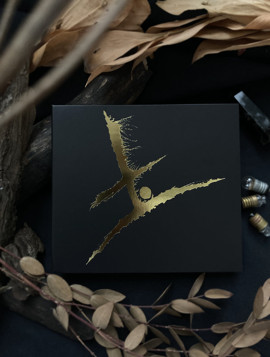 The One God | Vladimir Frith