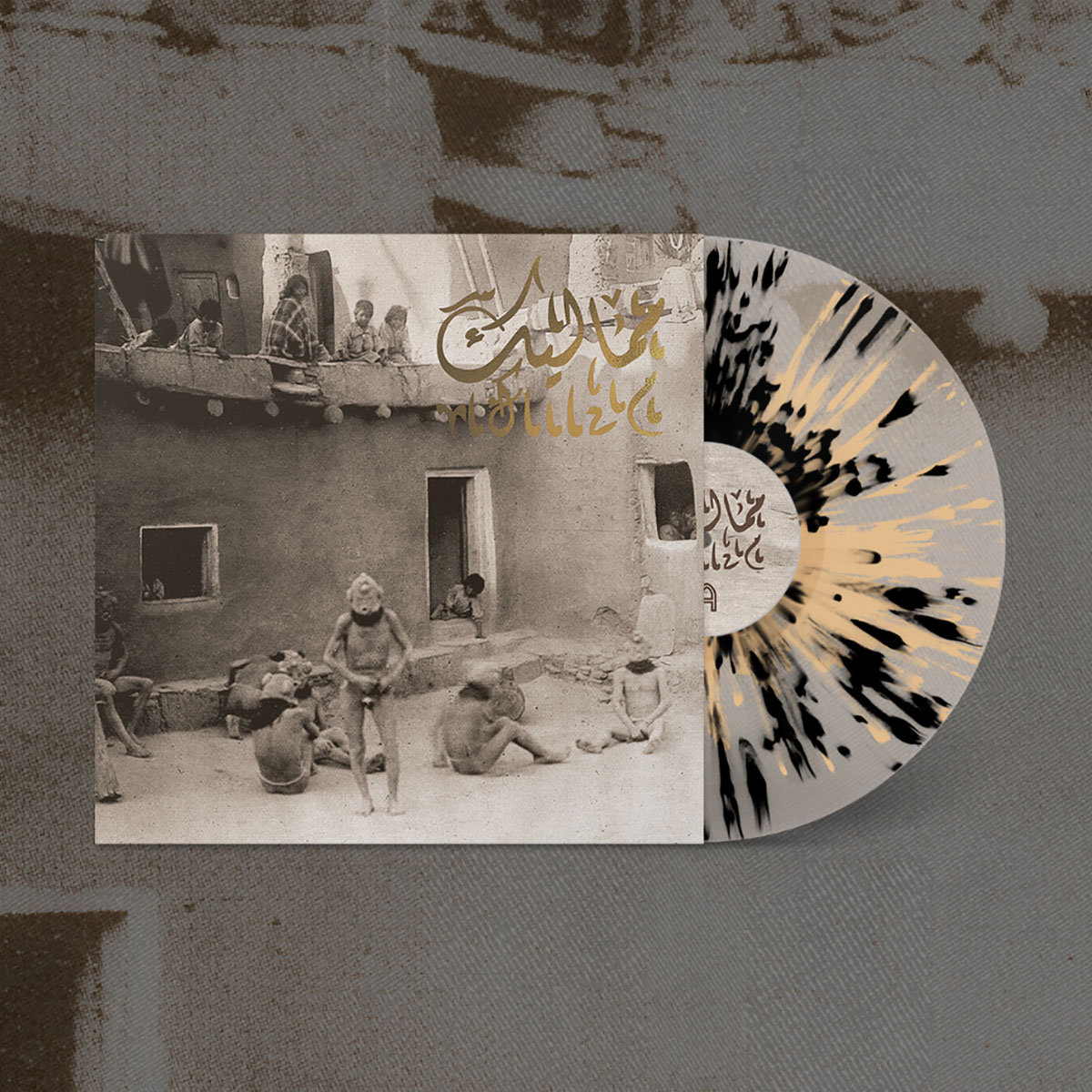 Kurdaitcha (2021 Remaster) | Mamaleek