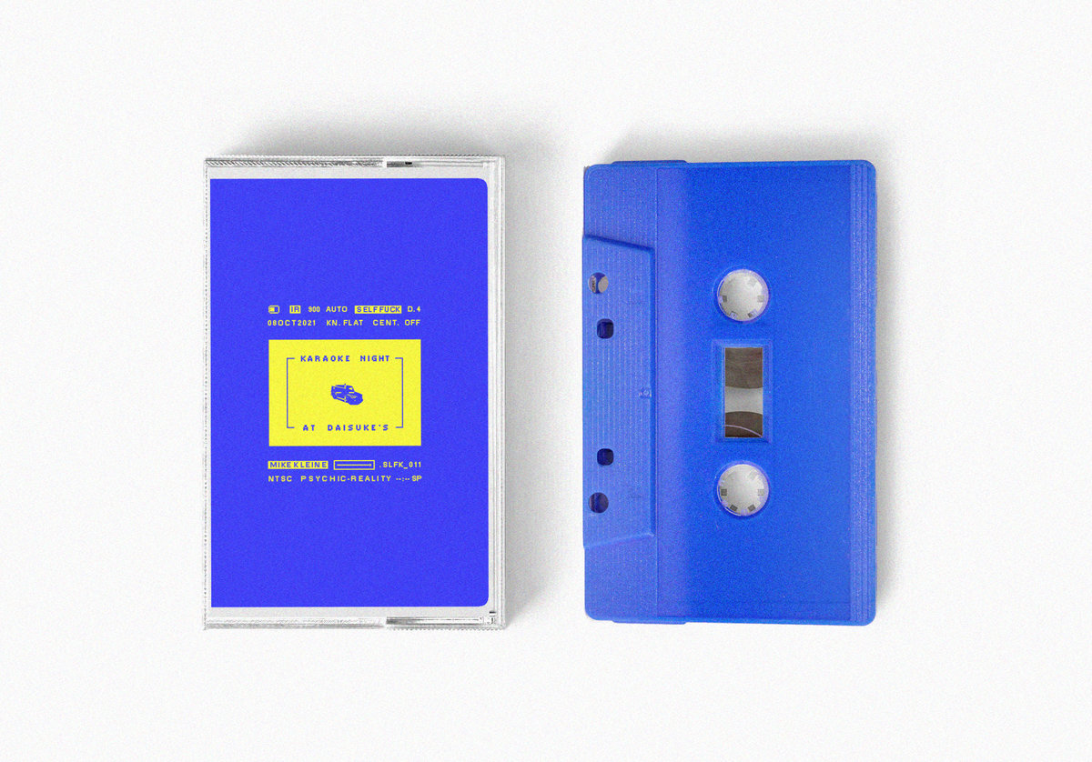 karaoke night at daisuke's | mike kleine