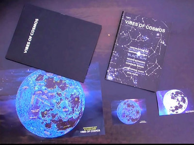 Vibes of Cosmos Book 2 (Physical Book - Hard Copy edition) | Mountaindub