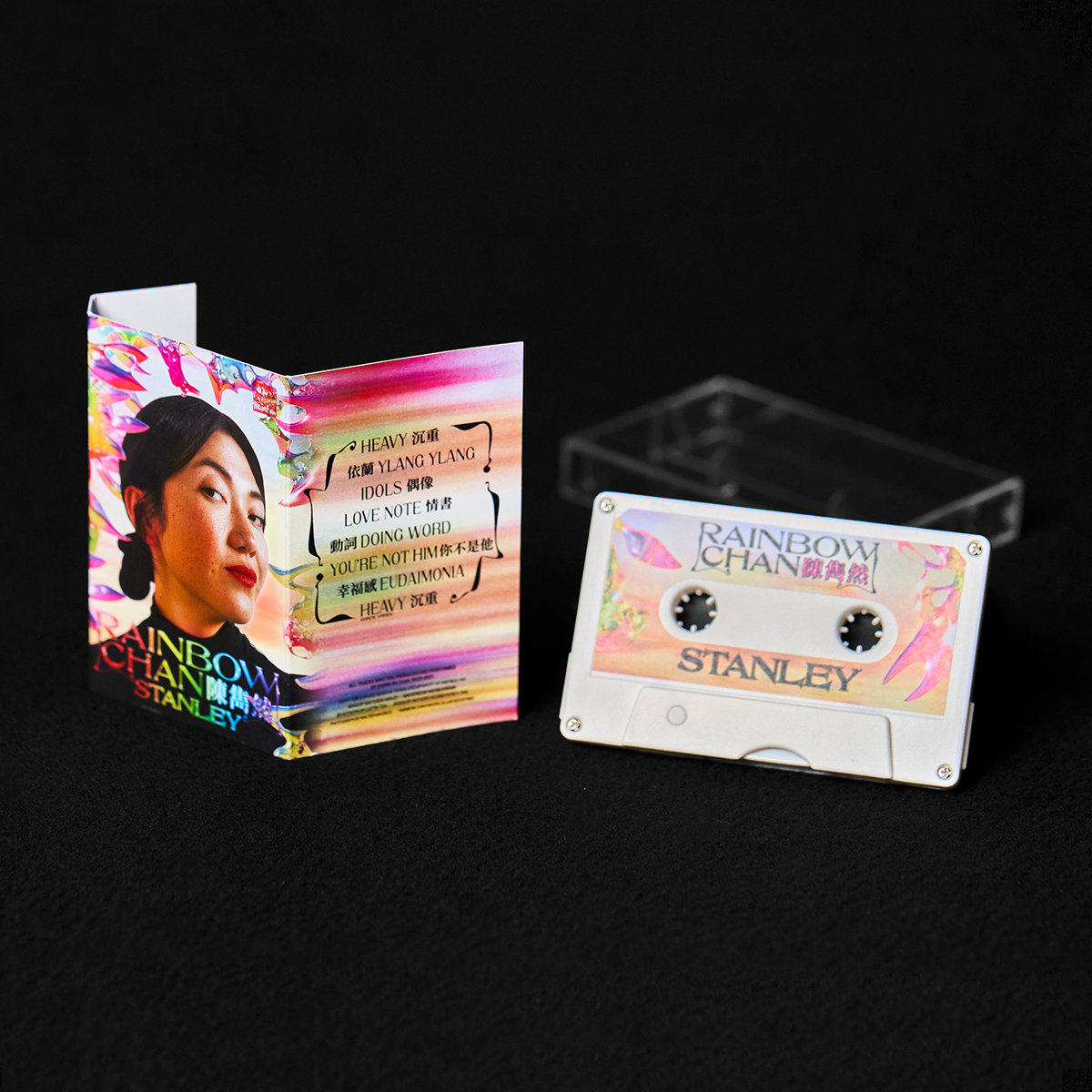 Stanley - Limited Edition - Cassette USB | Rainbow Chan