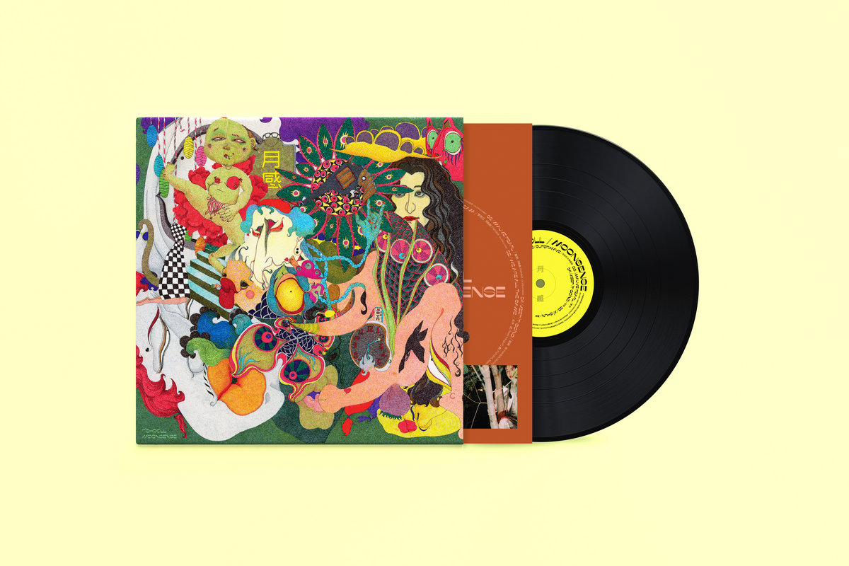 Moonsense / 月感 | Fishdoll