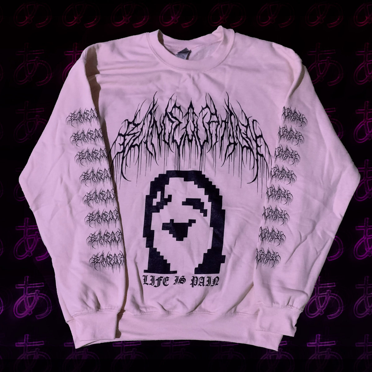 Uboa Light Pink Crewneck | Blind Equation