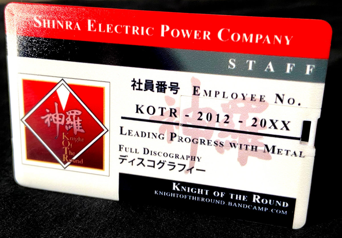 "Shinra Key Card" FULL DISCOGRAPHY USB Flash Drive | Knight of the Round