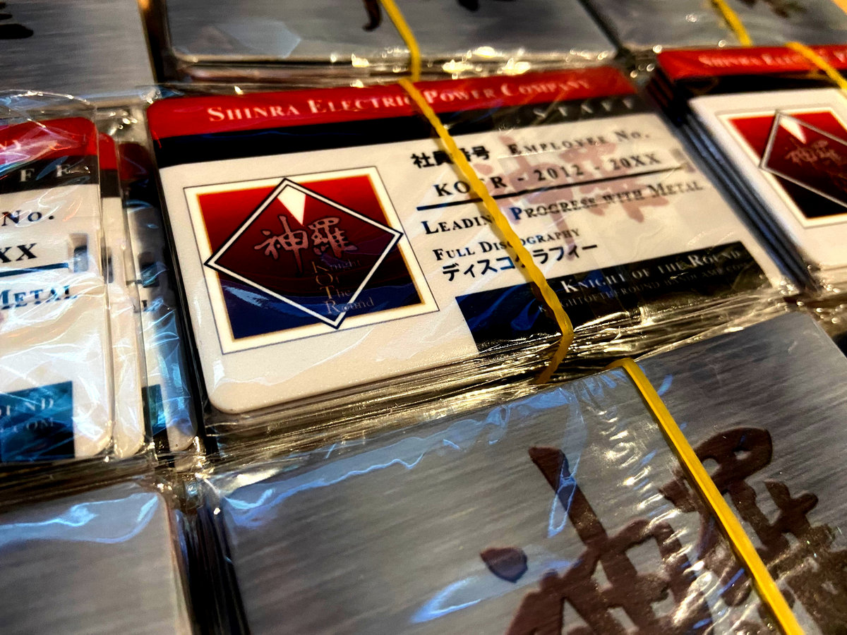 "Shinra Key Card" FULL DISCOGRAPHY USB Flash Drive | Knight of the Round