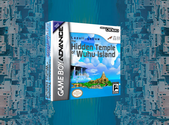 Wuhu Island I Points Map