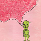 The Ugly Art | Machine Girl