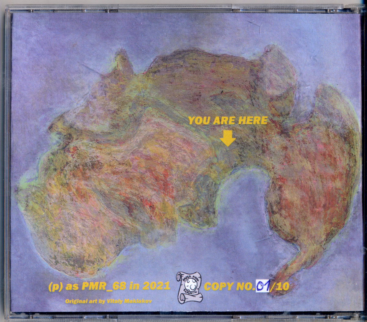 Pangaea Ultima | Arseny Litvin