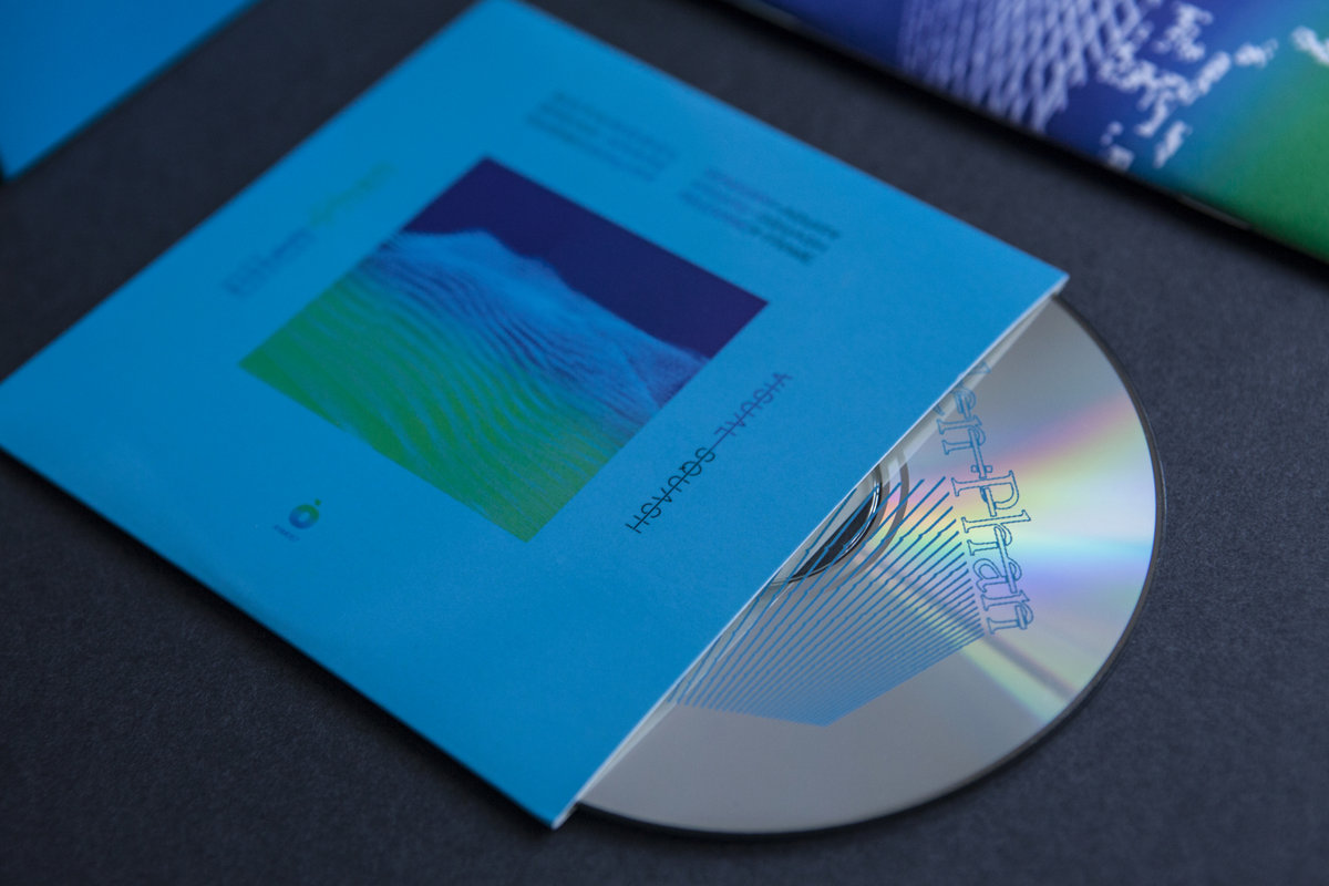 Visual Squash | Ellen Phan | anòmia