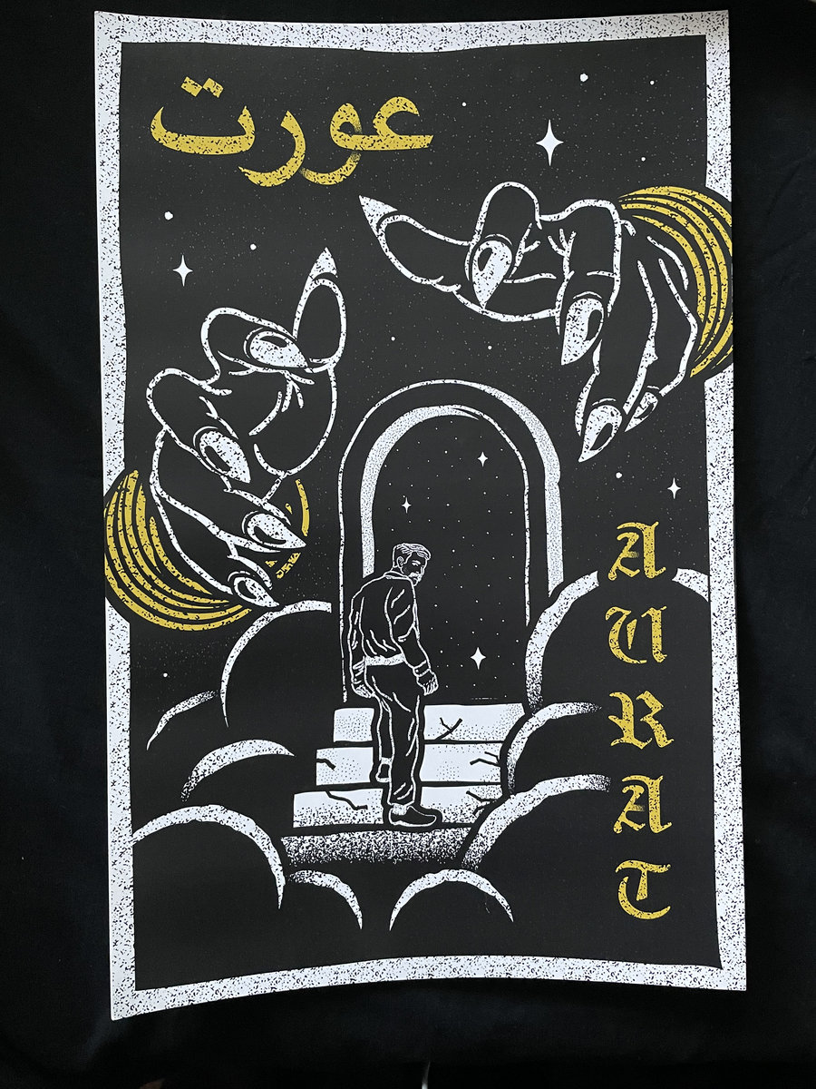 Aurat Poster | Aurat