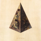 Celestial Death (24-bit HD audio) | Cryptosis | Century Media Records