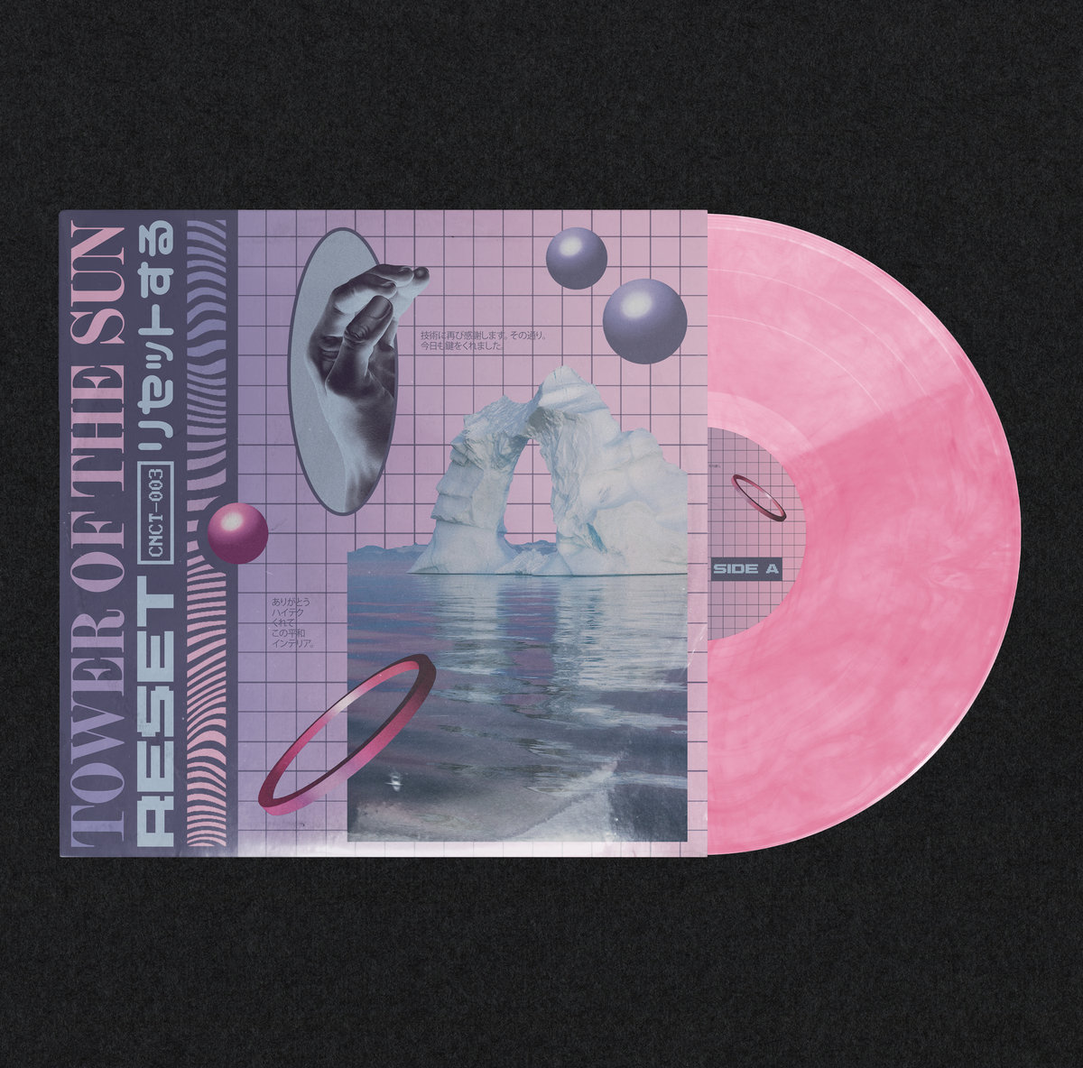 Reset | Tower Of The Sun | VILL4IN