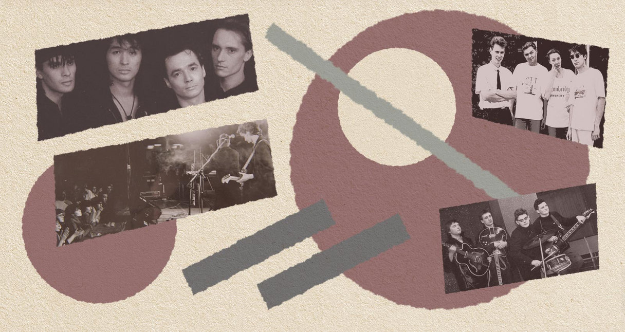 A Guide to Sovietwave | Bandcamp Daily