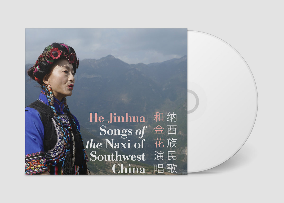 Songs of the Naxi of Southwest China | He Jinhua