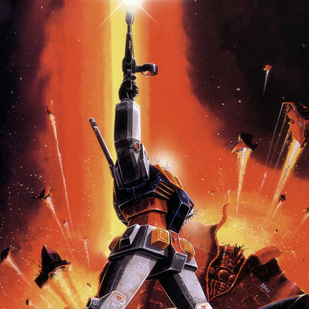 char-aznable's collection | Bandcamp