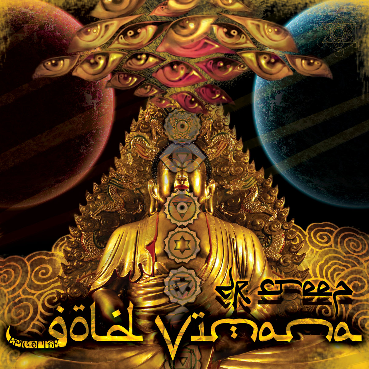 OPERATION GARDEN PLOT | DR CREEP