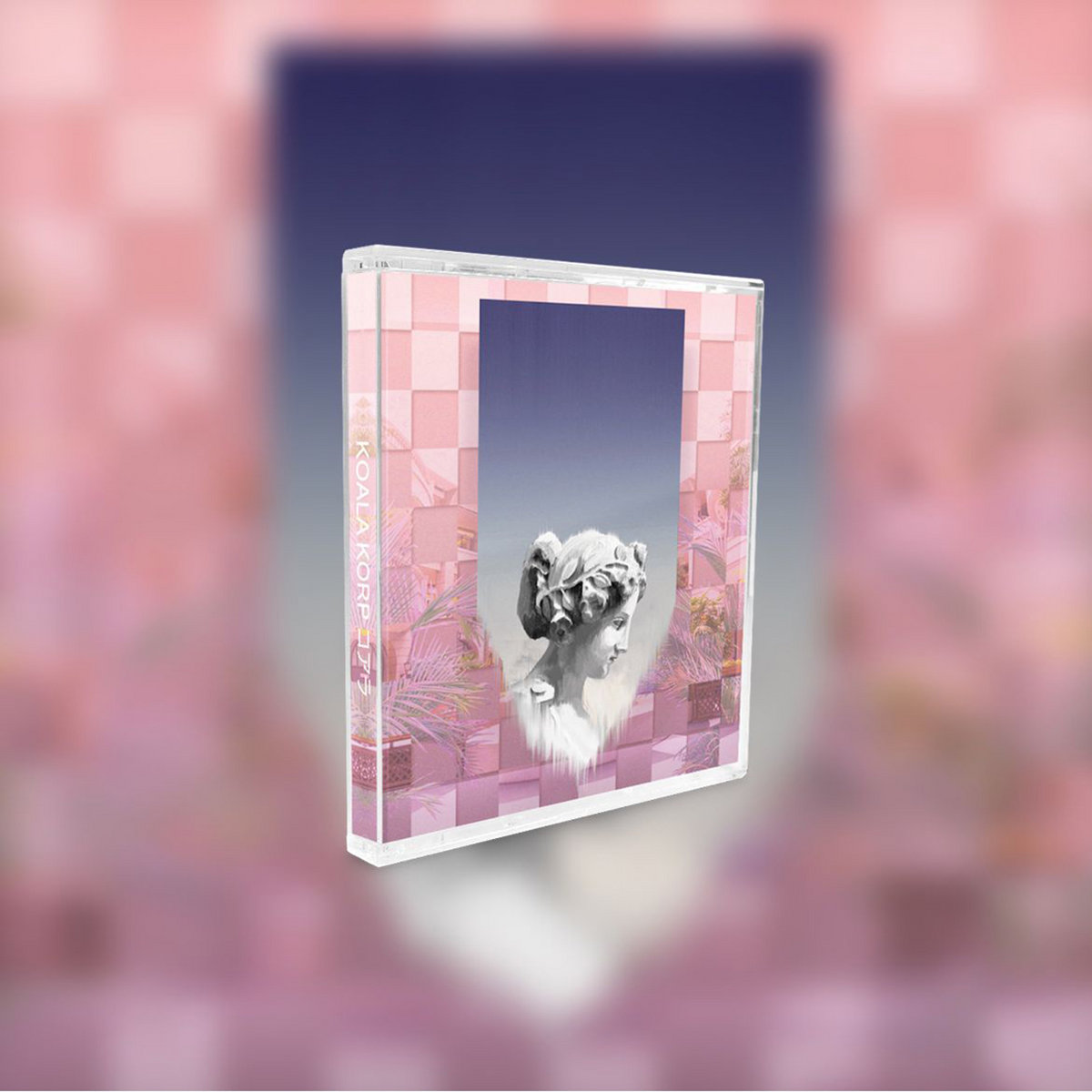KOALA KORP コアラ | TUPPERWAVE | My Pet Flamingo